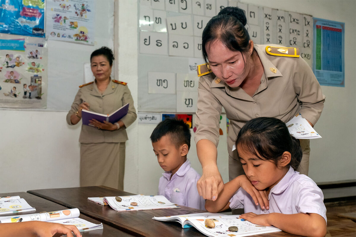 Ministry of Education and Sports and Australia training primary school ...
