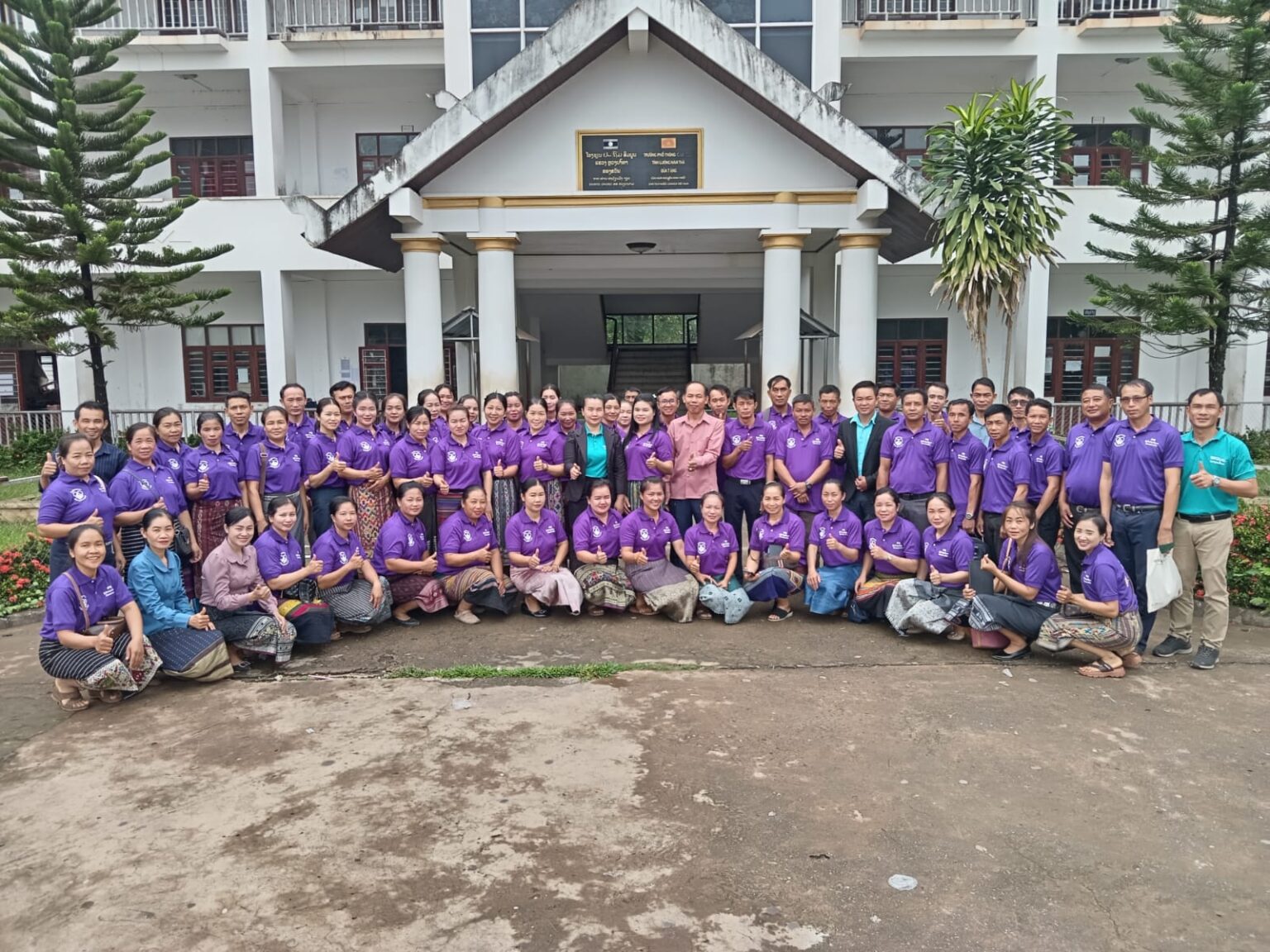 Ministry of Education and Sports and Australia support primary teachers ...