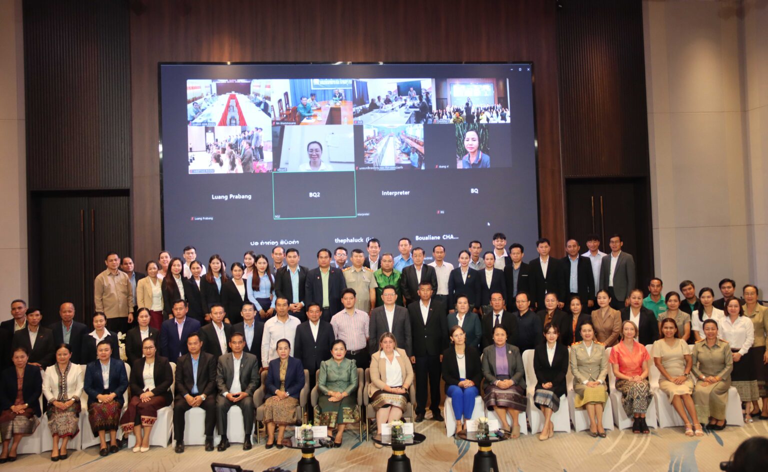 Ministry of Education and Sports of Lao PDR and Australia Launch the ...